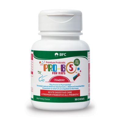 Pro-b5 Junior Probiotic 30 Chew Tabs – ZimSeller Pharmacy